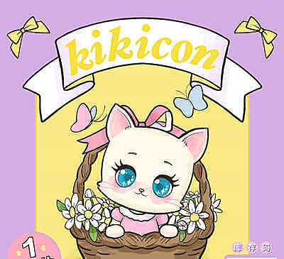 KikiCon月抛 新品上市 全新视觉盛宴，传递瞳色美学 - VVCON美瞳商城