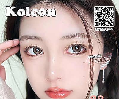 KOICON 敲黑板狂欢618来咯 - VVCON美瞳商城