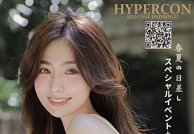 Hypercon 618限时补贴啦 - VVCON美瞳商城