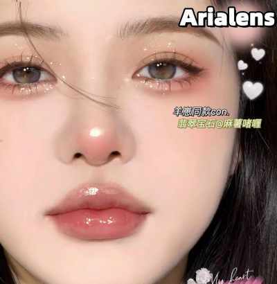 Arialens 夏日一次性大满足 剁手专属 美你一夏 – VVCON美瞳网
