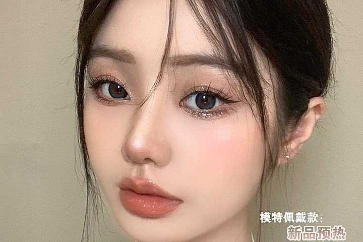 OFRACON&BLINGAURA 联名开启联名秒杀第二弹 - VVCON美瞳商城