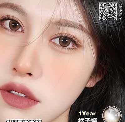 AVECON 限时粉丝福利购 – VVCON美瞳网