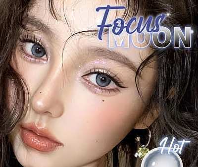 FocusMoon 爆款全套餐 - VVCON美瞳商城