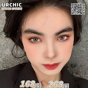 URCHIC 新活动来咯 全是热销系列 – VVCON美瞳网