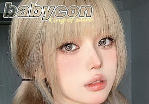 BABYCON♡开学专辑♡买到赚到 - VVCON美瞳商城