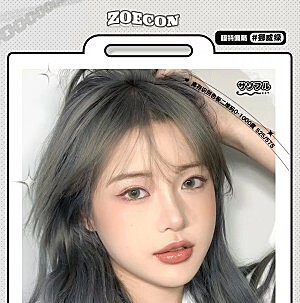 ZOECON「韩产硅水」情人节甜蜜特惠 – VVCON美瞳网