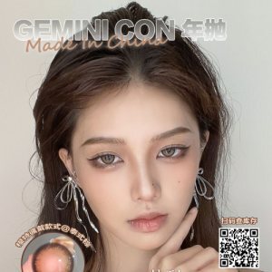 GeminiCon美瞳 为开学助力 – VVCON美瞳网