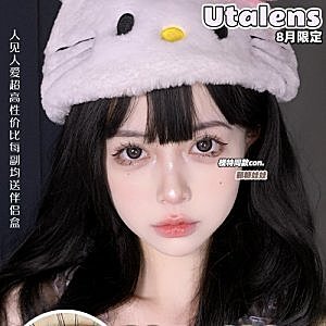 UTALENS「8月限定」暑期特惠 - VVCON美瞳商城