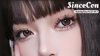 SINCECON 双11价格提前享 白送模式 - VVCON美瞳商城