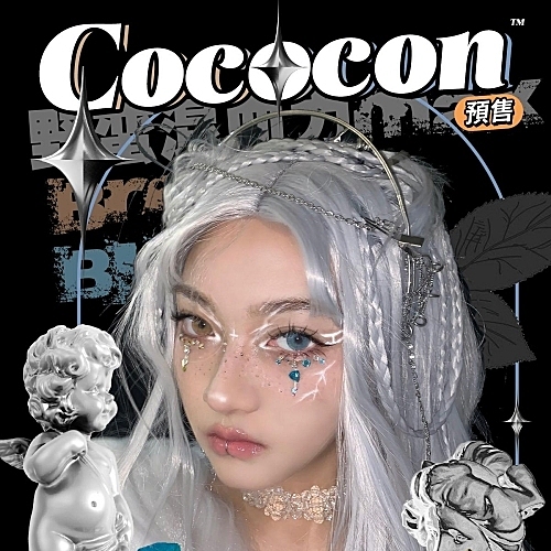 【上新】COCOCON 万圣节特供新品「Shaco纽约」系列 - VVCON美瞳商城