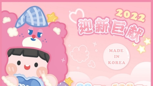 Breeze 给姐妹们谋福利来了‼️价格太香了 – VVCON美瞳网