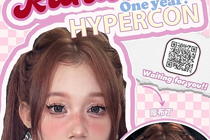 【年抛秒杀】Hypercon·RUNACO 高端韩产联名清仓 神仙花色闭眼入不踩雷 - VVCON美瞳商城