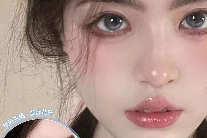 【月抛/半年抛】CHEOCO澈可 诚意福利 助你焕瞳 - VVCON美瞳商城