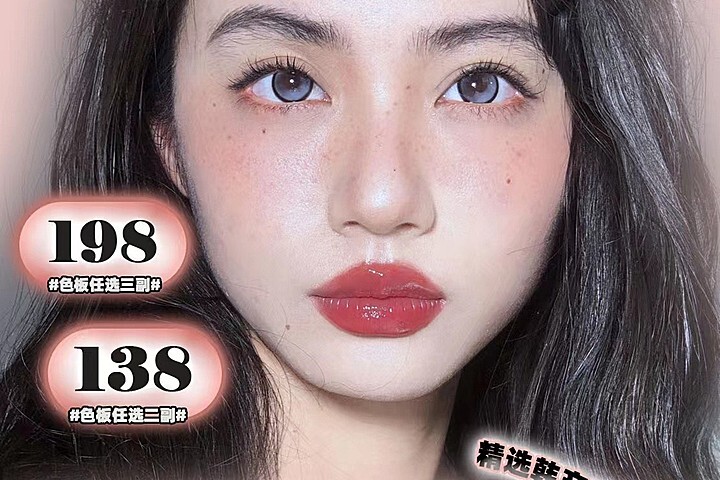 【年抛】LUNARCON春日美瞳伴侣 破次元漫画眼 人气福利局 - VVCON美瞳商城