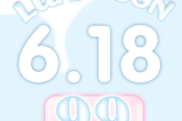 【年抛】LUNARCON独特混血新提案 全场任选限时狂欢 - VVCON美瞳商城