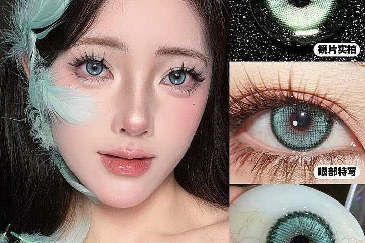 RubyGirl 矢量森林14.2mm 月抛自然直径混血美瞳 绿色 - VVCON美瞳商城