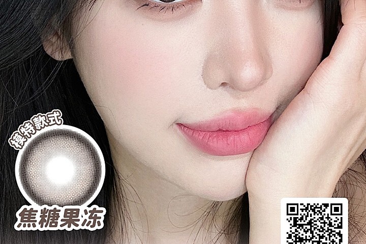 【日抛】Premiumone眸丸美瞳 羊毛天花板 与你约“惠”七夕 - VVCON美瞳商城