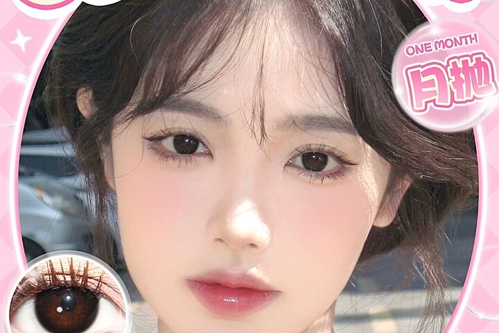 【月抛上新】Guruucon美瞳 早八通勤党清纯大眼优选 开学季特别放松 - VVCON美瞳商城