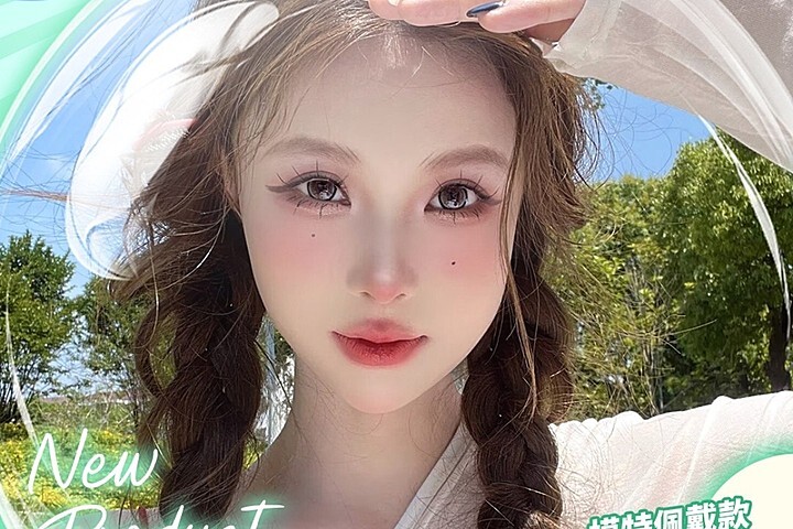 【半年抛上新】Aimilens美瞳 秋日安可拉配色集大成之新作震撼登场 - VVCON美瞳商城