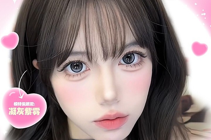 【年抛上新】PUTATA美瞳 甜妹氧气瞳新品发布 开学季特别企划 - VVCON美瞳商城