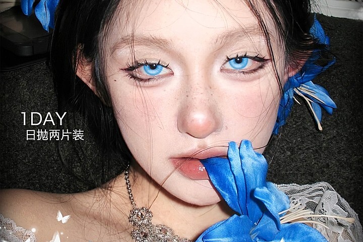 【日抛Mini装上新】YUKICON美瞳 升级版超强魔幻显色COS新品开售 - VVCON美瞳商城