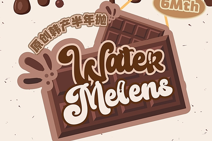 【半年抛上新】Watermelens美瞳 裸门永存の白开水天花板 开学季迎新 - VVCON美瞳商城