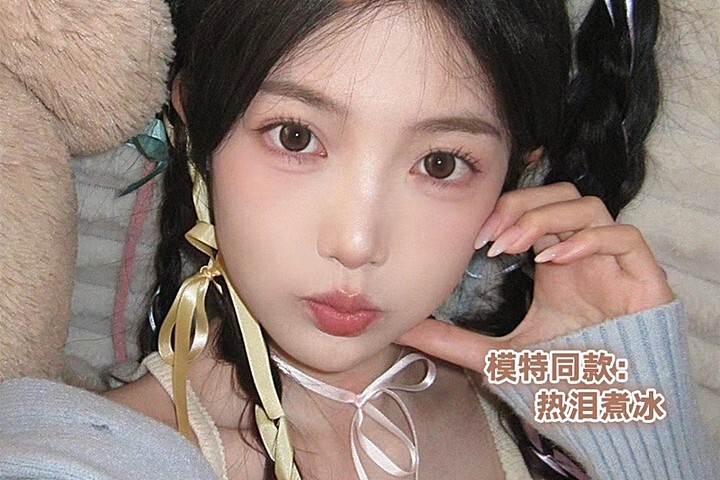 【年抛】Pinkycolor美瞳 全风格大收录 黄金周出游随时变妆 - VVCON美瞳商城