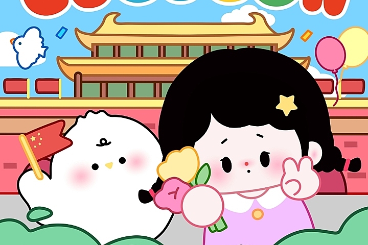 【日抛】GUGUCON美瞳 经典畅销素颜神器 国庆出游季抢货模式开启 - VVCON美瞳商城