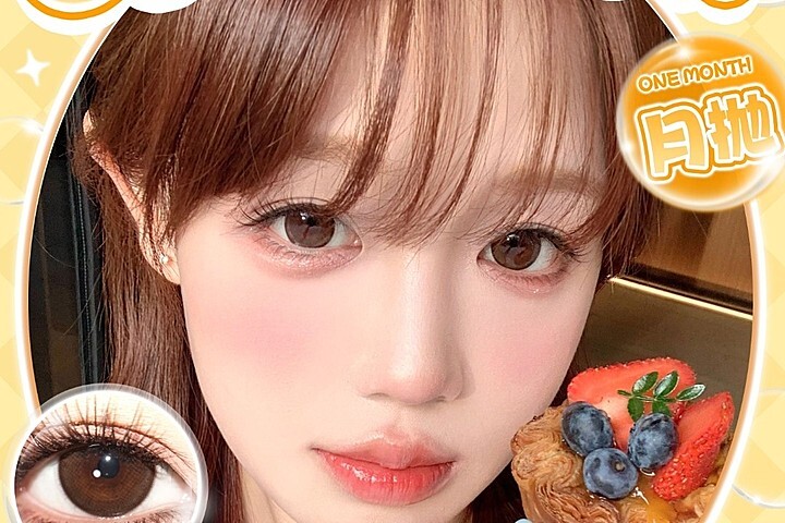 【月抛】Guruucon美瞳 早八通勤党清纯扩瞳优选 国庆就要美美出游 - VVCON美瞳商城