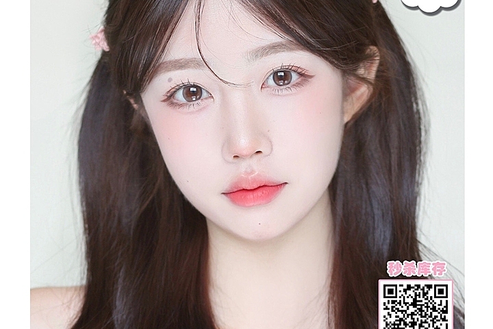 【年抛秒杀】Cookieyo美瞳 喜迎国庆大钜惠 活动再升级 地板价含泪清仓 - VVCON美瞳商城