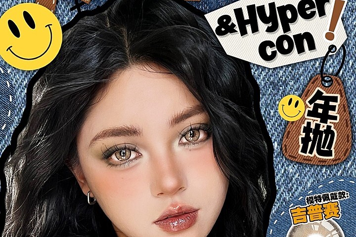 【年抛】Hypercon·RUNACO美瞳 大师级欧美虹膜混血 十月破价新番 - VVCON美瞳商城