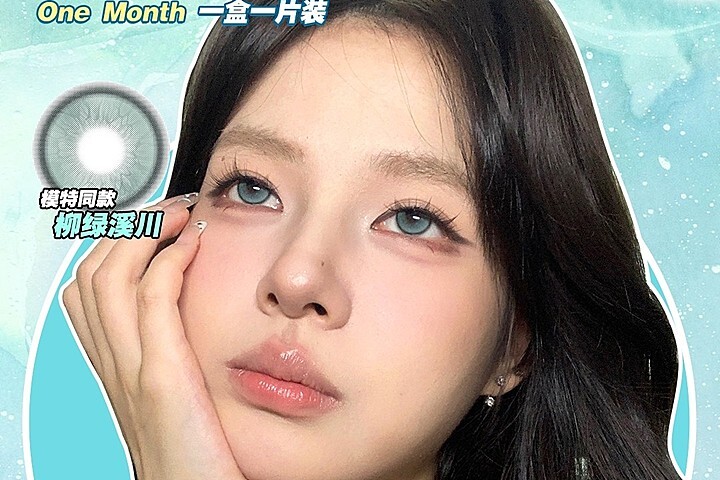 【月抛上新】KikiCon美瞳 原创心动瞳色 天菜大直径新品首发 - VVCON美瞳商城