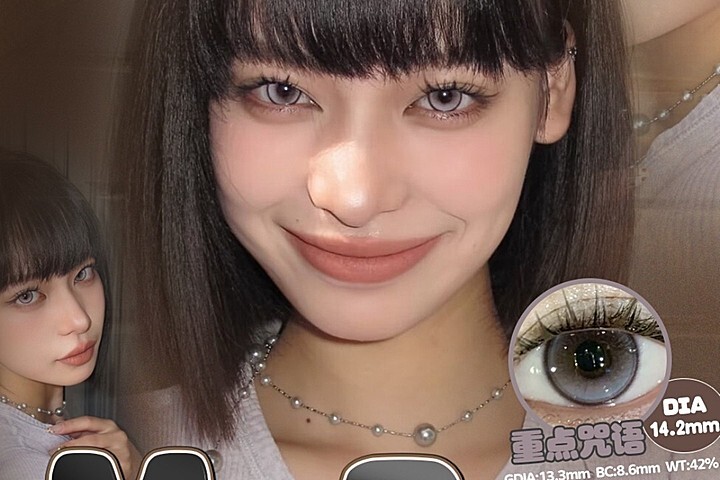 【月抛上新】MIMIPARK美瞳 甜蜜斩男美少女 11.11通关手册 - VVCON美瞳商城