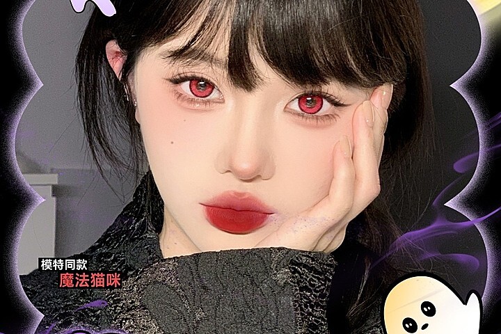 【半年抛秒杀】Tsukicon·OVDOES小欧美瞳 网红私藏款头筹 双11清空计划 - VVCON美瞳商城