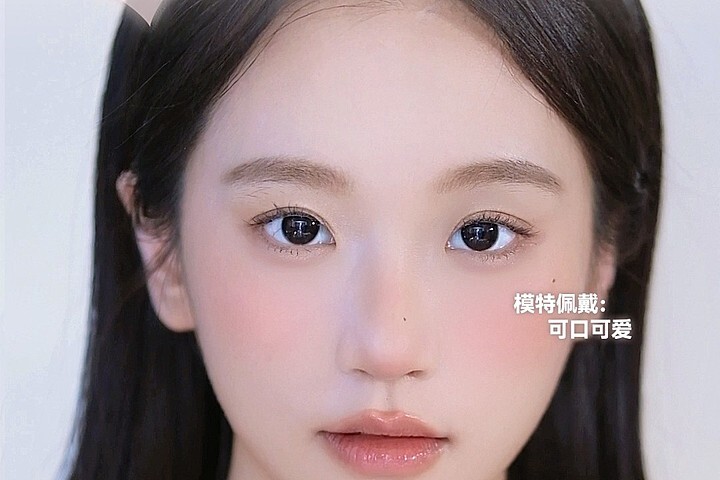 【月抛/年抛】Tangoocon美瞳 甜妹当道 上架即巅峰 双11心动值MAX - VVCON美瞳商城