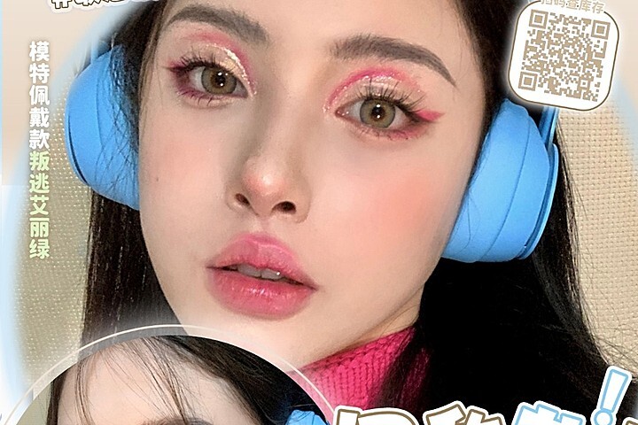 【日抛】Rolalens美瞳 甜酷个性色彩玩转欧美风 11.11高能来袭 - VVCON美瞳商城