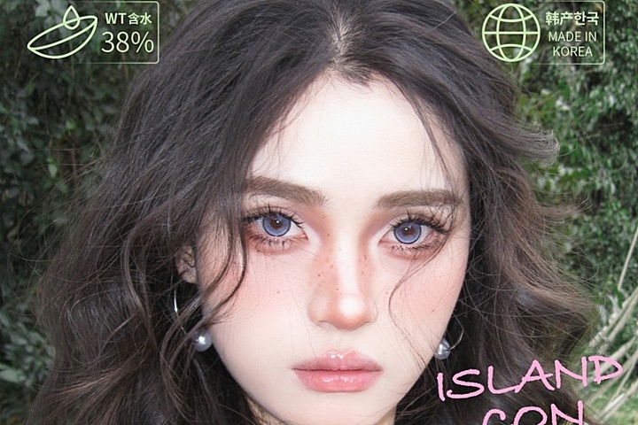 【年抛/半年抛】‌ISLANDCON美瞳 暑期情报站‌ – 超诚意好物囤货机制 - VVCON美瞳商城